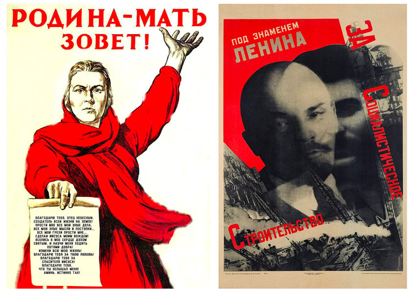 How to Make a Propaganda Poster | Envato Tuts+