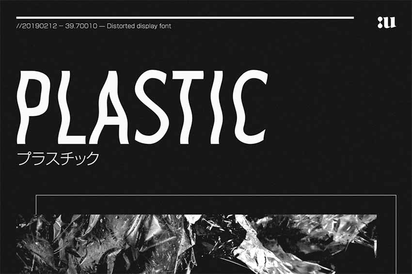 21 melhores fontes onduladas (Serif, Retro e Caligrafia)Reviltec | Reviltec