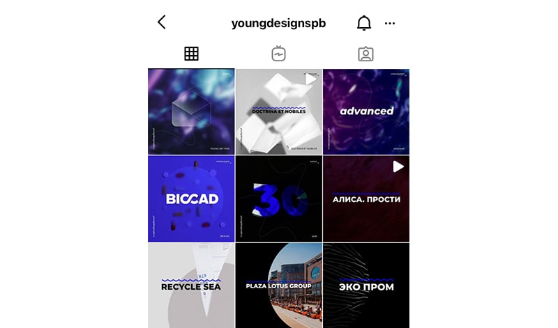 21 Awesome Instagram Themes (Aesthetic Post Ideas) | Envato Tuts+