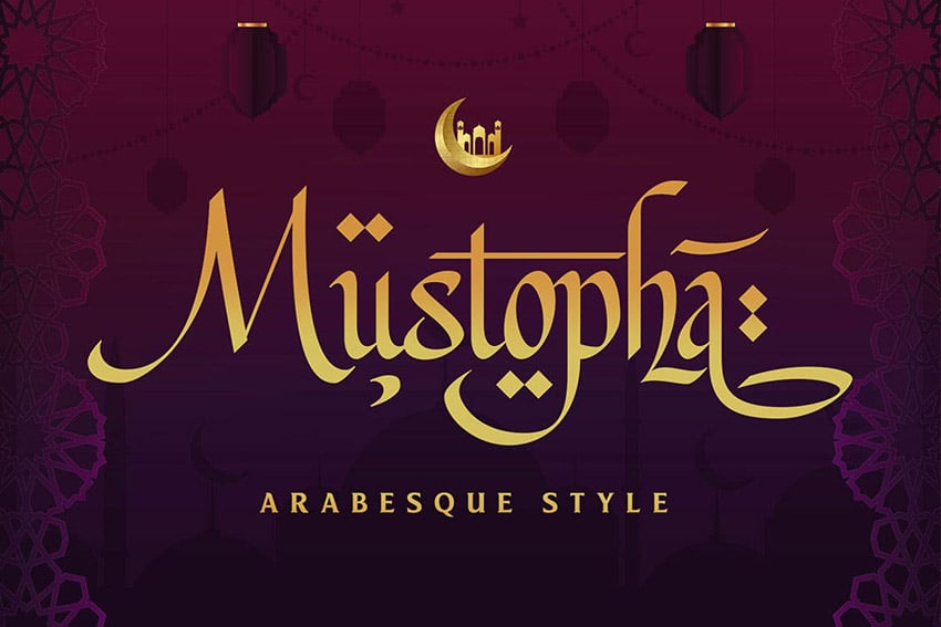 Creative Arabic Calligraphy: Anatomy of the Letterforms | Envato Tuts+