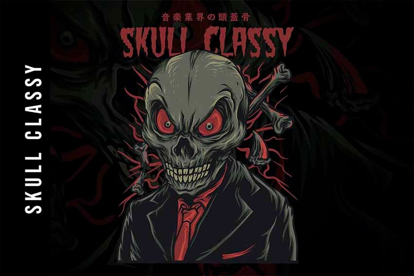 Cool Skull Illustration Inspiration: From Vintage to Simple Skull ...