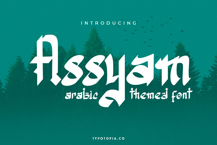 Creative Arabic Calligraphy: Putting It All Together | Envato Tuts+