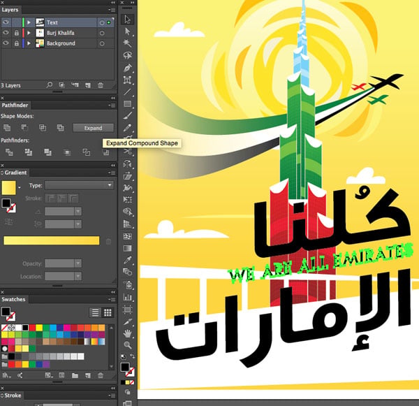 Create a UAE National Day Poster Design in Adobe Illustrator | Envato Tuts+