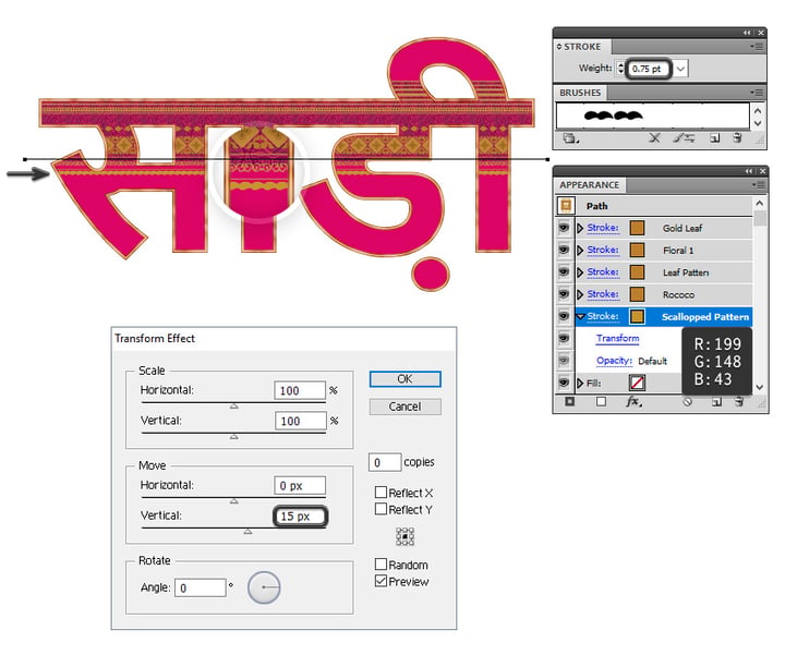 How to Create a Sari-Inspired Text Effect in Adobe Illustrator | Envato ...