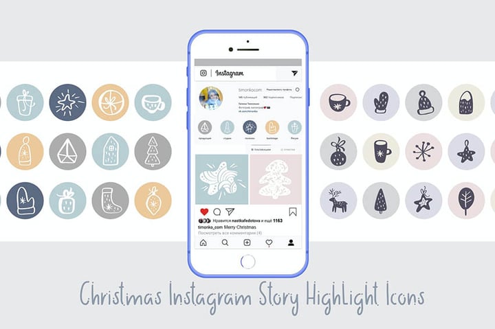 40 Best Aesthetic Highlight Covers for Instagram | Envato Tuts+