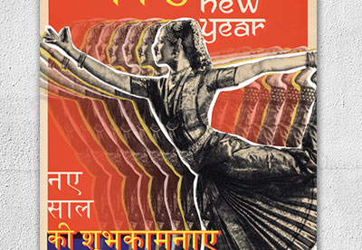 How to Design a Bollywood-Inspired Poster to Celebrate Hindu New Year ...