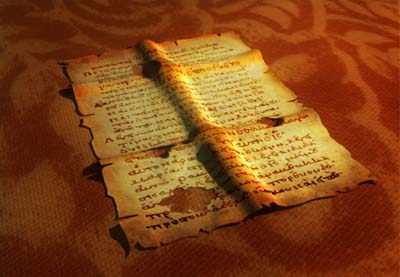 Creating an Ancient Letter in 3ds Max | Envato Tuts+